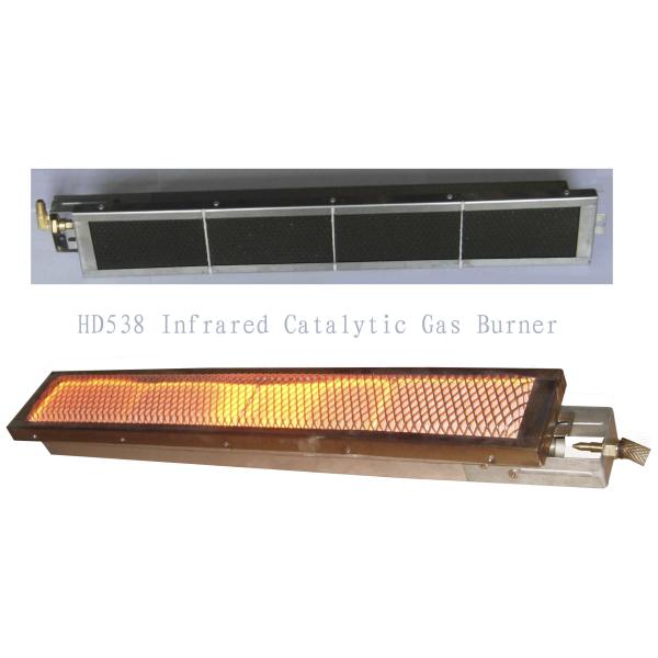 Quality Infrared Ceramic Gas BBQ Grill Burners 3.9KW HD538 For Cooking for sale
