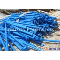 Quality Tiltable Push-Pull Prop for Bracing Wall Shuttering and Formwork in Erection for sale