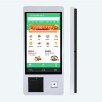 Quality Self Ordering Kiosk for sale
