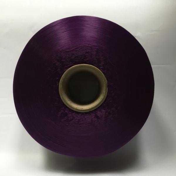 Quality 100% Polypropylene PP Monofilament Yarn for Knitting/Crocheting for sale