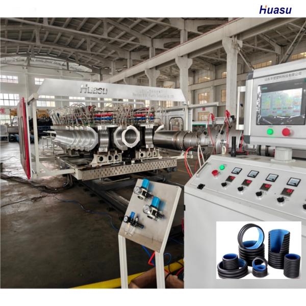 Quality Plastic Pipe Production Extrusion Line With Good Quality Corrugated Pipe Making for sale