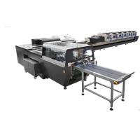 Quality 8 Stations Saddle Stitching Book Binding Machine 12000 C/H for sale