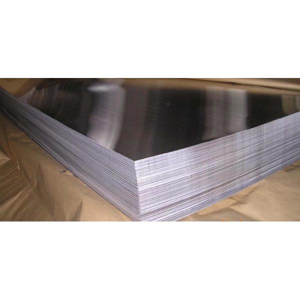 Quality Custom Anodized aluminum plate 6081 6061 Aluminum Sheet for sale