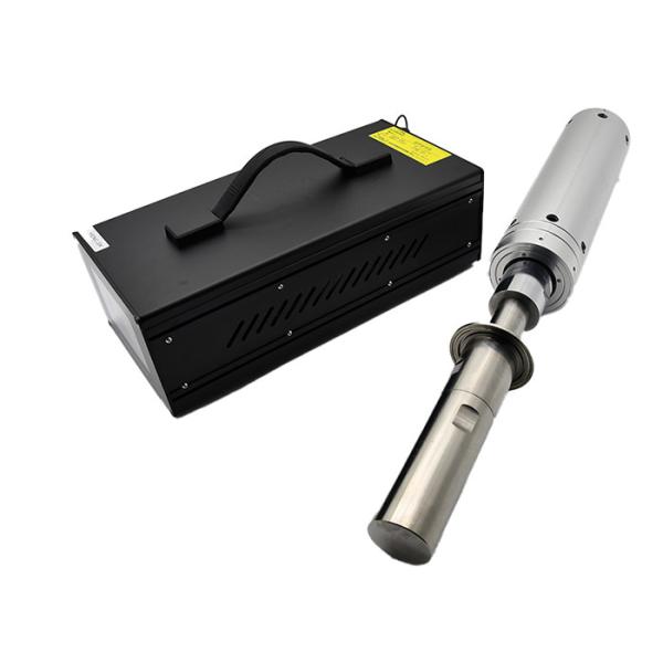Quality Ultrasonic Chemical Oil Water Emulsification Treatment Equipment for sale