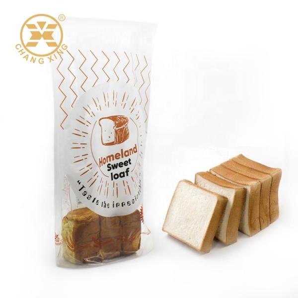 Quality Gravure VMPET Bakery Bread Packaging 500g for sale