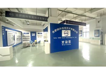 China Factory - Hefei WNK Smart Technology Co.,Ltd