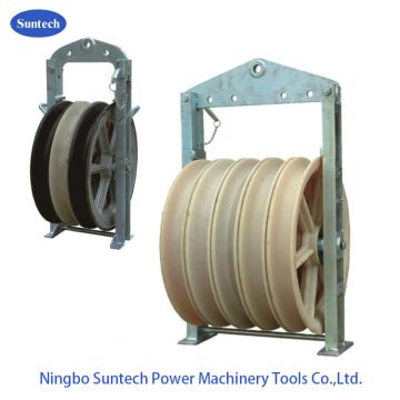 Quality Transmission Line 660 MC Nylon Sheave Conductor Stringing Blocks for sale