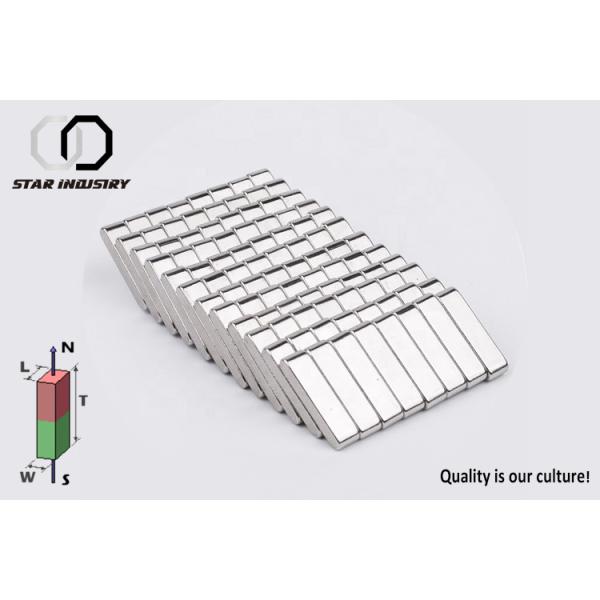 Quality Large neodymium magnets , Largest Neodymium magnets for sale , Large ndfeb block for sale