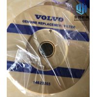 Quality 14622355 Excavator Hydraulic Filter , Water Separator Fuel Filter for sale