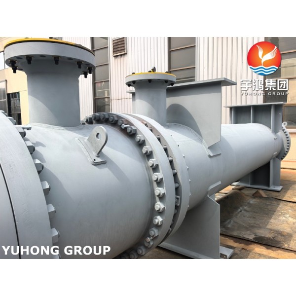 Quality High-Performance Horizontal Shell and Tube Heat Exchanger for Industrial Process for sale