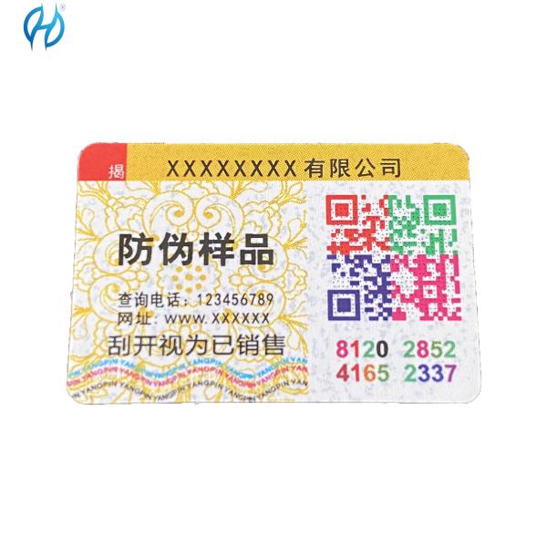 Quality Mozambique Tax Stamp Duty Bronzing Fluorescent Sticker Printing Label for sale