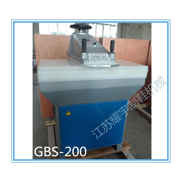 Quality Soft Plastic Sheet Hydraulic Swing Arm Cutting Machine 0.18 M/S Speed for sale
