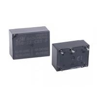 China DC 12 Volt Universal Automotive Relay Dustproof Small Light Weight factory