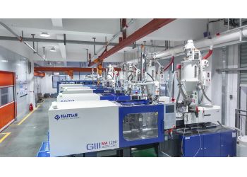 China Factory - Zhejiang Haoke Electric Co., Ltd.