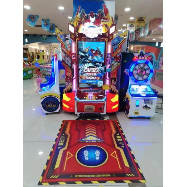 Quality Indoor Coin Operated Game Machine Genuine IP Card One Card One Code Sensory Interactive Game for sale