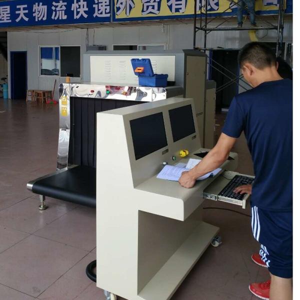 Quality X Ray Baggage Scanner Airport , Railway Stations , Electronic factories for sale