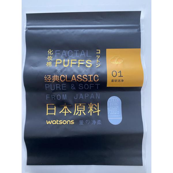 Quality Unwinding Width 1300MM Bag Making Machine With Bronzing Gold Stamp for sale