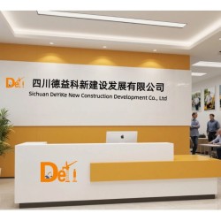 China Factory - Sichuan Deyike New Construction Development Co., Ltd.
