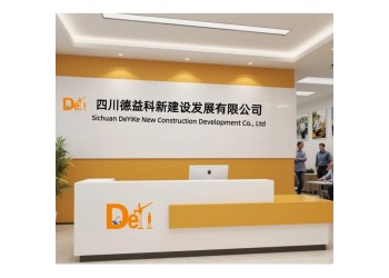 China Factory - Sichuan Deyike New Construction Development Co., Ltd.