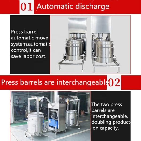 Quality Customized Voltage 220V/380V Industrial Hydraulic Cold Press Juicer for Meat for sale