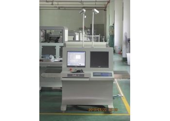 China Factory - SHENZHEN SECURITY ELECTRONIC EQUIPMENT CO., LIMITED