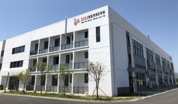 China Factory - Hefei XIXI Electronics Co., ltd
