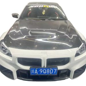 Quality For BMW G87 M2 Carbon Fiber Hood G87 M2 Has Been Upgraded with an Style Carbon for sale