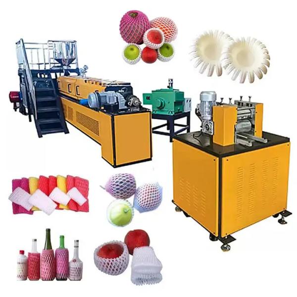 Quality EPE foam vegetable net bag machine PE foam net fruit cover extruding machine fruit wrap production machine for sale