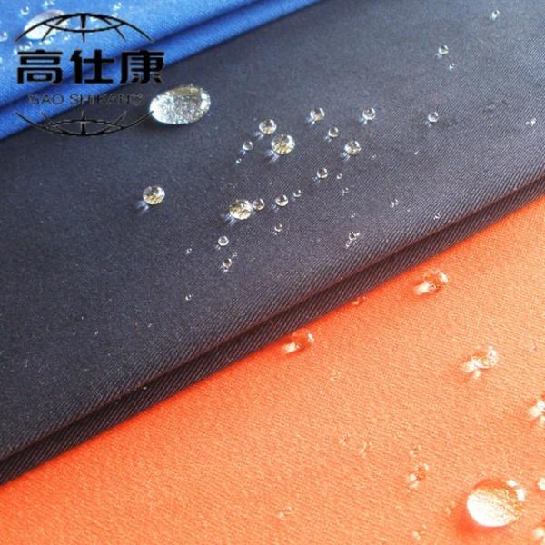 Quality 50%Meta-Aramid 50%FR Viscose Blended Fabric 210gsm for sale