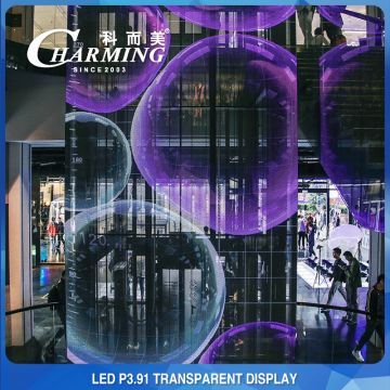 Quality Aluminum Alloy 16 Bit Transparent LED Display , SMD2020 LED See Through Screen for sale