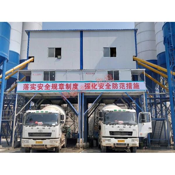 Quality Automatic RMC Concrete Batching And Mixing Plant 60 Cubic Meter 90m3 for sale