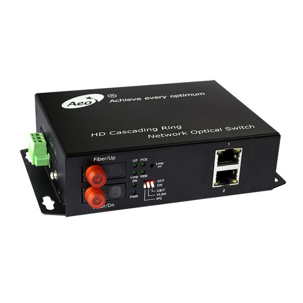 Quality Cascading Commercial Media Converter With 2 Ethernet Ports for sale