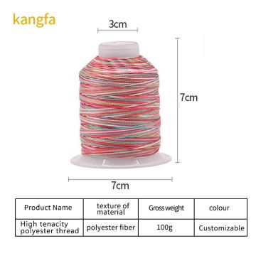Quality High Temperature Resistant 100G Weight 15ply Rainbow Weaving Crafts Polyester for sale