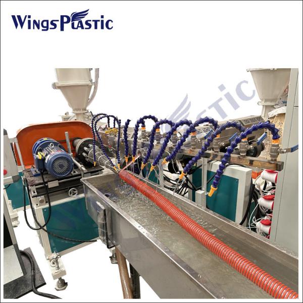 Quality PVC Spiral Suction Hose Extrusion Machine Line For Production Of Spiral PVC for sale