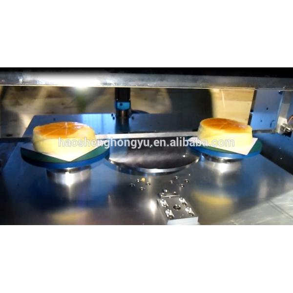 Quality Embryo Bakery Cake Cutting Machine Industrial Cake Slicer ODM for sale
