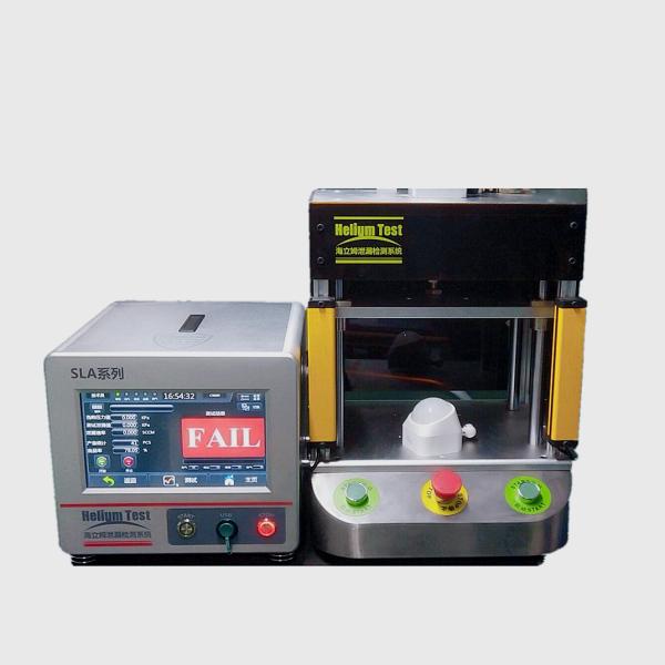 Quality AC220V 80KG Leak Test Apparatus Medical Aluminum Alloy 0.8MPA for sale