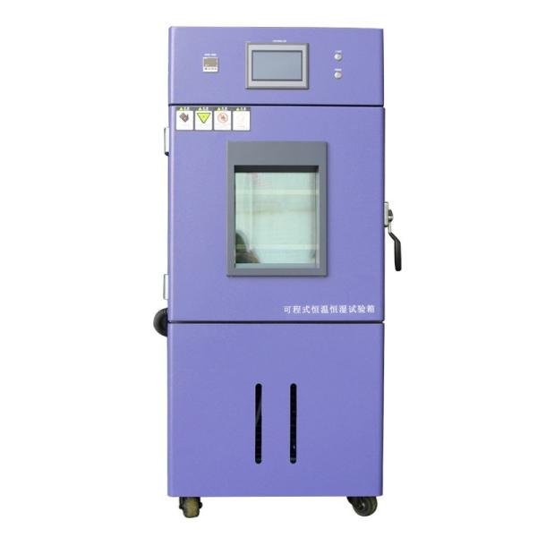 Quality Medical Devices And Drugs Constant Climatic Test Chamber Precise Climatic for sale