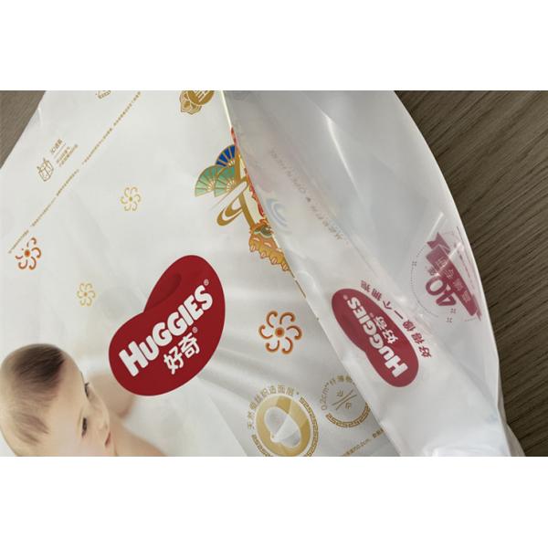 Quality Soft Loop Handle Bag Making Machine 100pcs/Min for sale