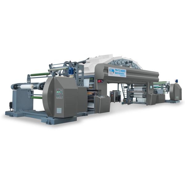 Quality Non Stop Lap Joint Paper Cup Coating Machine Long Lasting Corrosion Protection for sale