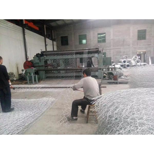 Quality 350 - 550N/Mm2 Tensile Strength Gabion Baskets For Retaining Wall for sale