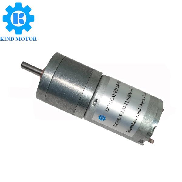 Quality Dc Gear Motor 12v 300 Rpm , Brushless Dc Gear Motor 0.75Nm Stall Torque for sale