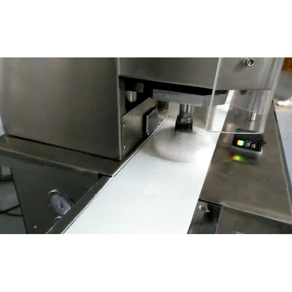 Quality 0.75KW Auto Flattening Industrial Bakery Equipment for sale