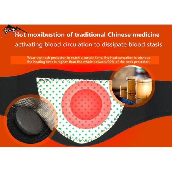 Quality Tourmaline Cloth Keep Warm Breathable Self-heated Magnets Adgustment Neck for sale
