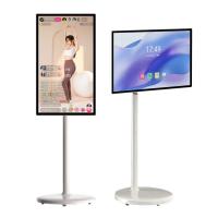 Quality Smart Rotate Touch Screen 27 32 Inch Touch Incell Lcd Display Ips Movable for sale