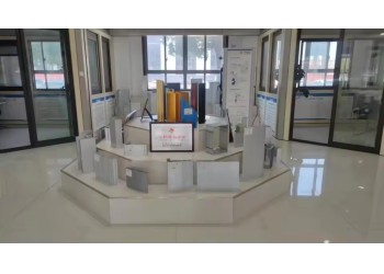 China Factory - ANHUI SHENGXIN  CORPORATION LIMITED