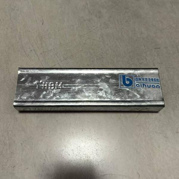 Quality Drywall Partition Stud Track Building Light Steel Keel Thickness 0.6mm-2.0Mm for sale
