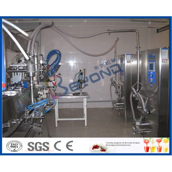 Quality Yogurt \ Ghee \ Ice Cream Production Line Industrial Yogurt Making Machine With for sale