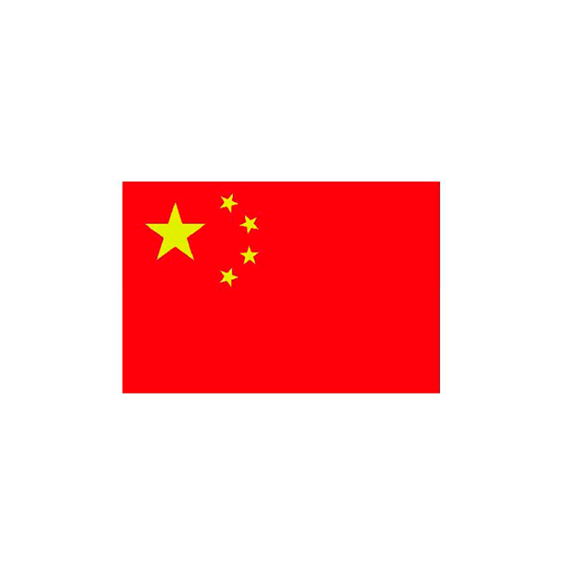 Quality China CCC certification for sale