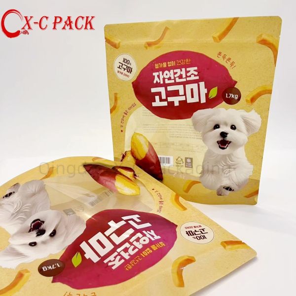 Quality Custom Printed Stand up Dog Food Bags with Resealable Zipper Lock for Freshness Preservation Stand up Pouch for sale