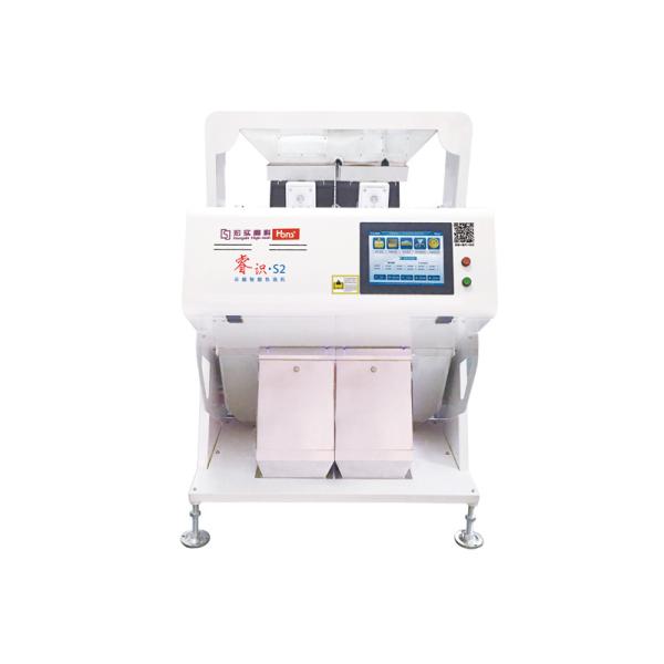Quality High Reliability Colour Sorting Machine 2 Channel For Grain Cereal Wheat for sale